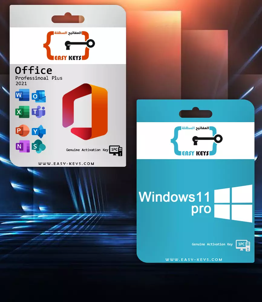 اوفيس 2021 + وندوز 11 - Easy Keys