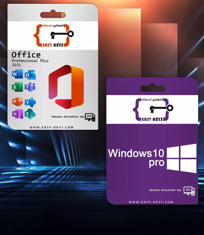 اوفيس 2021 + وندوز 10 - Easy Keys
